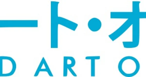 Official Sword Art Online Items & Merchandise at Itemdrop