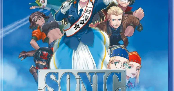 Sonic Wings Reunion (PS5) at Itemdrop