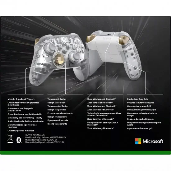 Xbox Controller - Ghost Cipher at Itemdrop